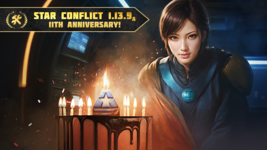 STAR CONFLICT — MMO SPACE ACTION - News