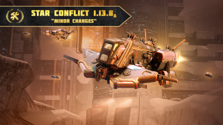 STAR CONFLICT — MMO SPACE ACTION - News