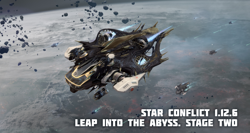 STAR CONFLICT — MMO SPACE ACTION - News